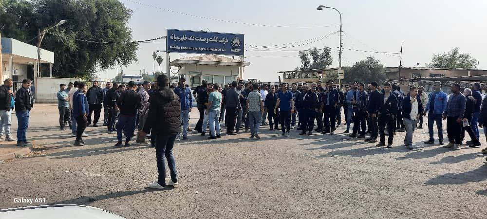 مانگرتنی کرێکارانی کۆمپانیای شەکری ڕۆژهەڵاتی ناوەڕاست لە ئێران شوش پێی ...